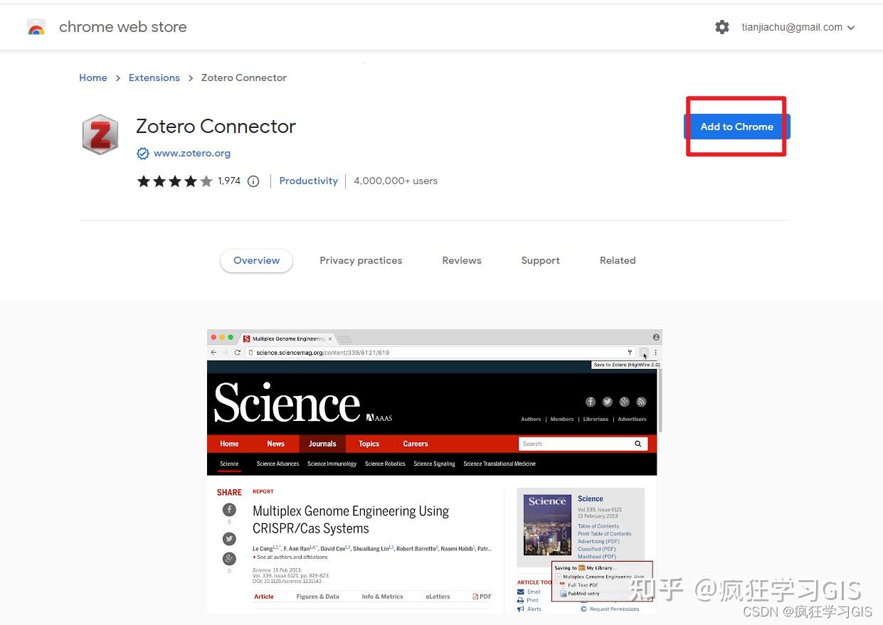 引文管理软件Zotero基础操作：下载安装、文献导入、引文插入的方法 - 知乎