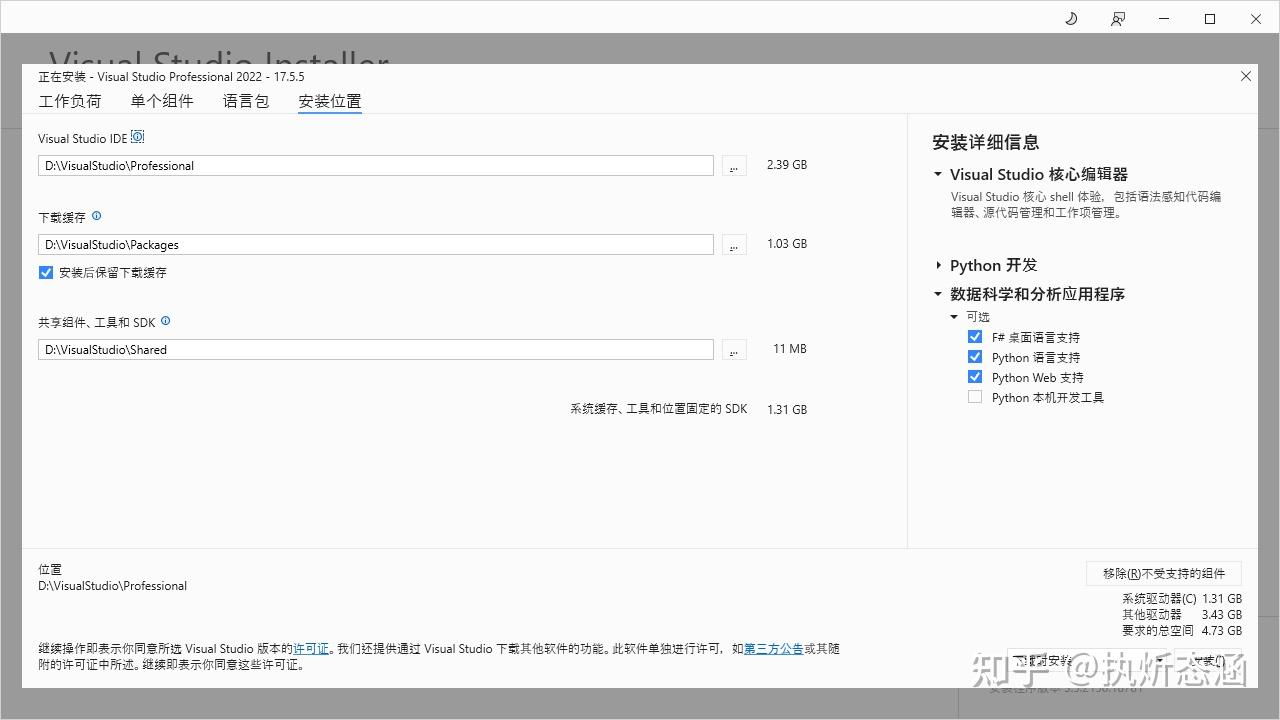 win10-深度学习环境搭建 - 知乎
