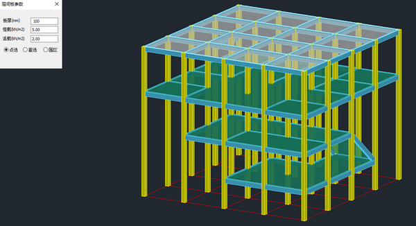PKPM结构系列软件2024（21规范V2版）正式发布，十大亮点出炉！ - 知乎