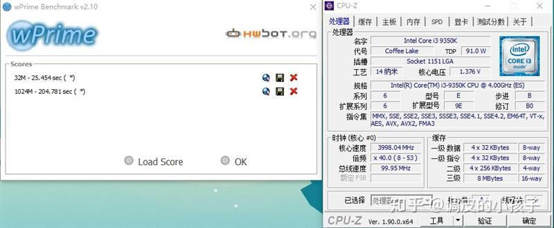 平民的电竞神U！Intel酷睿i3-9350K评测 ：5.3GHz轻而易举（转） - 知乎
