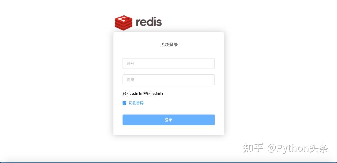 网页版的 Redis 可视化工具来了,已开源! 知乎