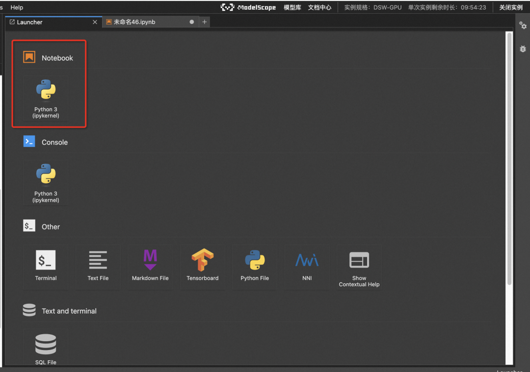 文生视频黑马AnimateDiff 魔搭社区最佳实践教程来啦！ - 知乎