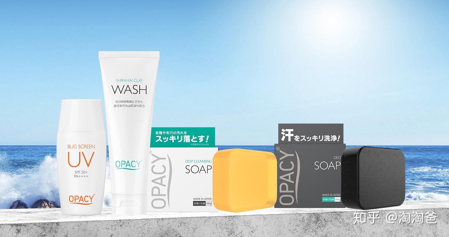 金奖！OPACY斩获世界品质评鉴大会三项大奖！ - 知乎