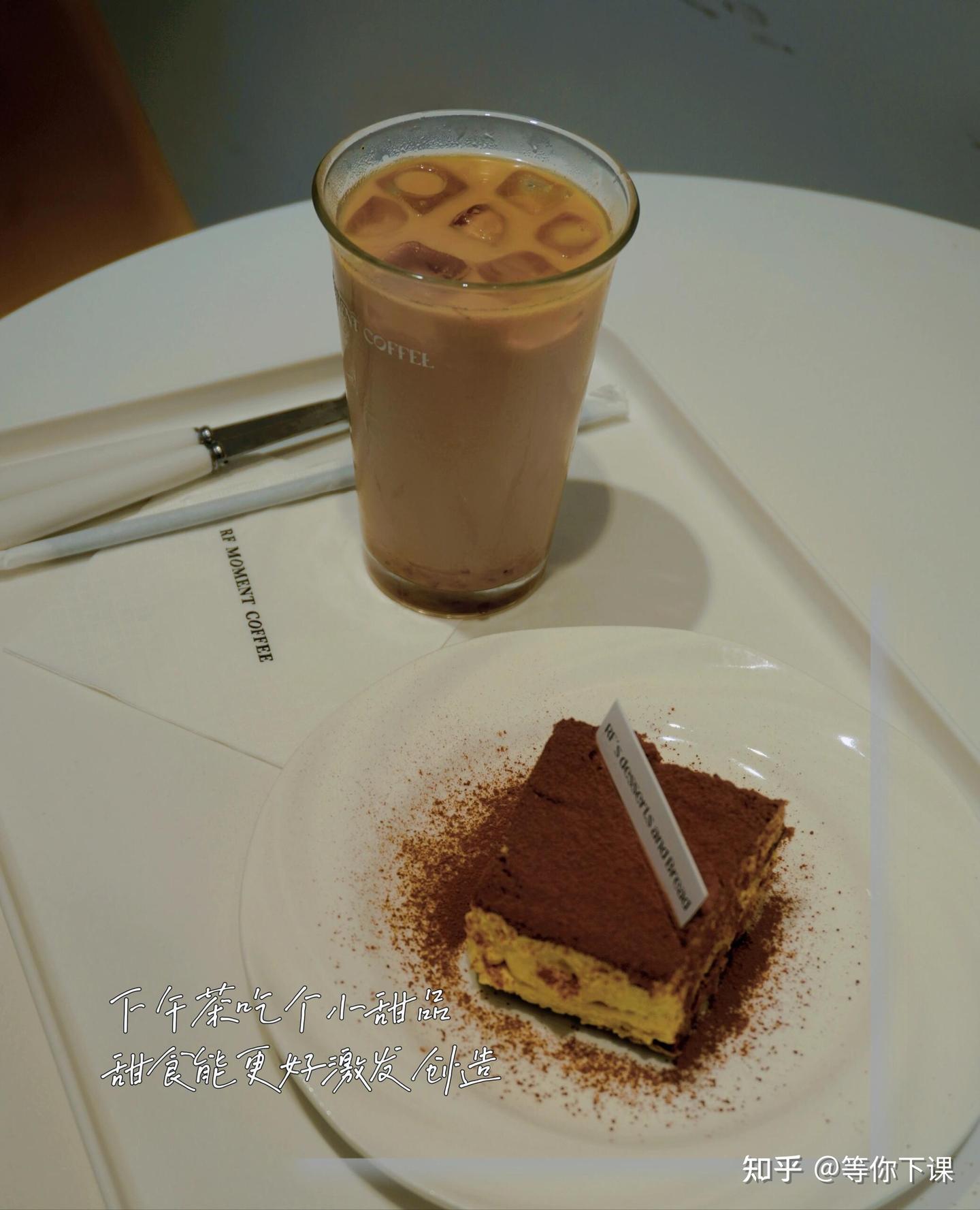 00后新媒体运营的日常plog - 知乎