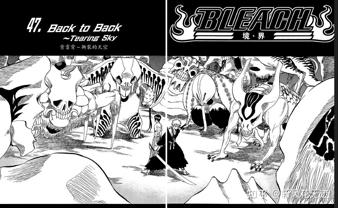 《死神bleach》漫画扉页图（一） - 知乎