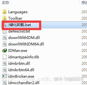 不能将下载行为传输到IDM的解决方法（亲测有效） - 知乎