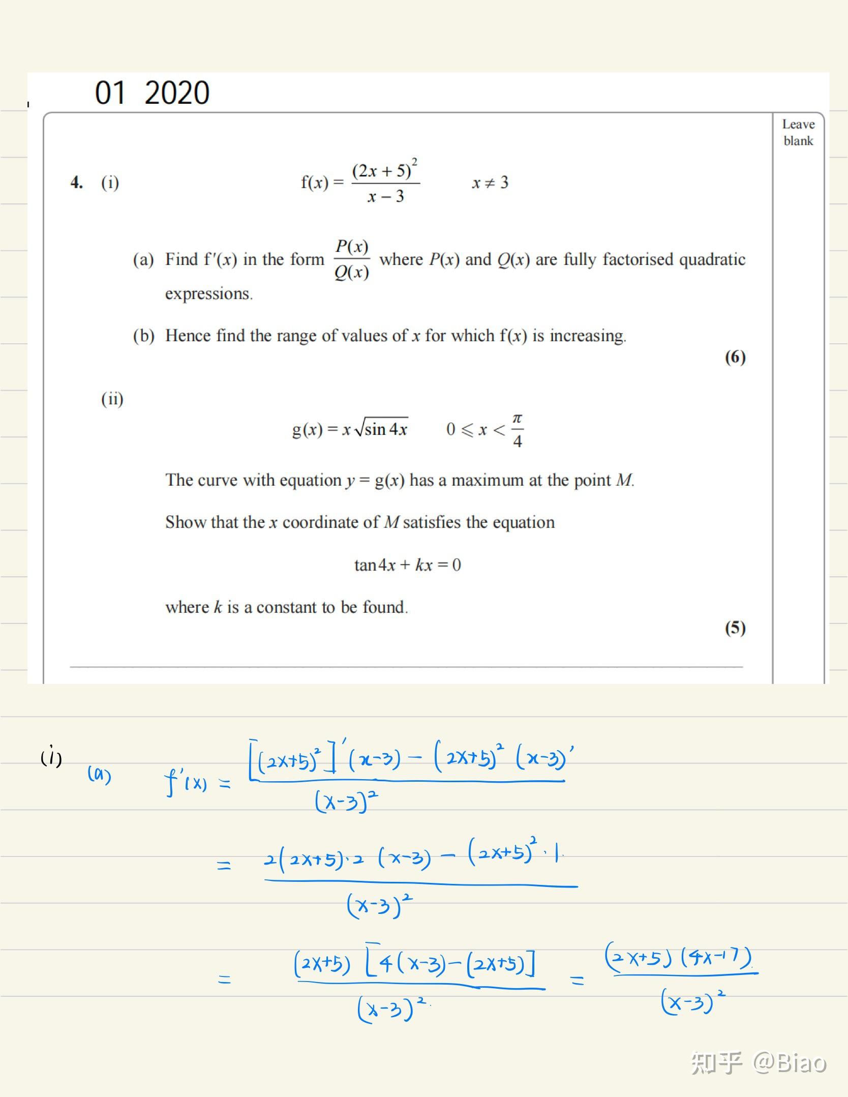 AL Edexcel P3 总结笔记之 Differentiation - 知乎