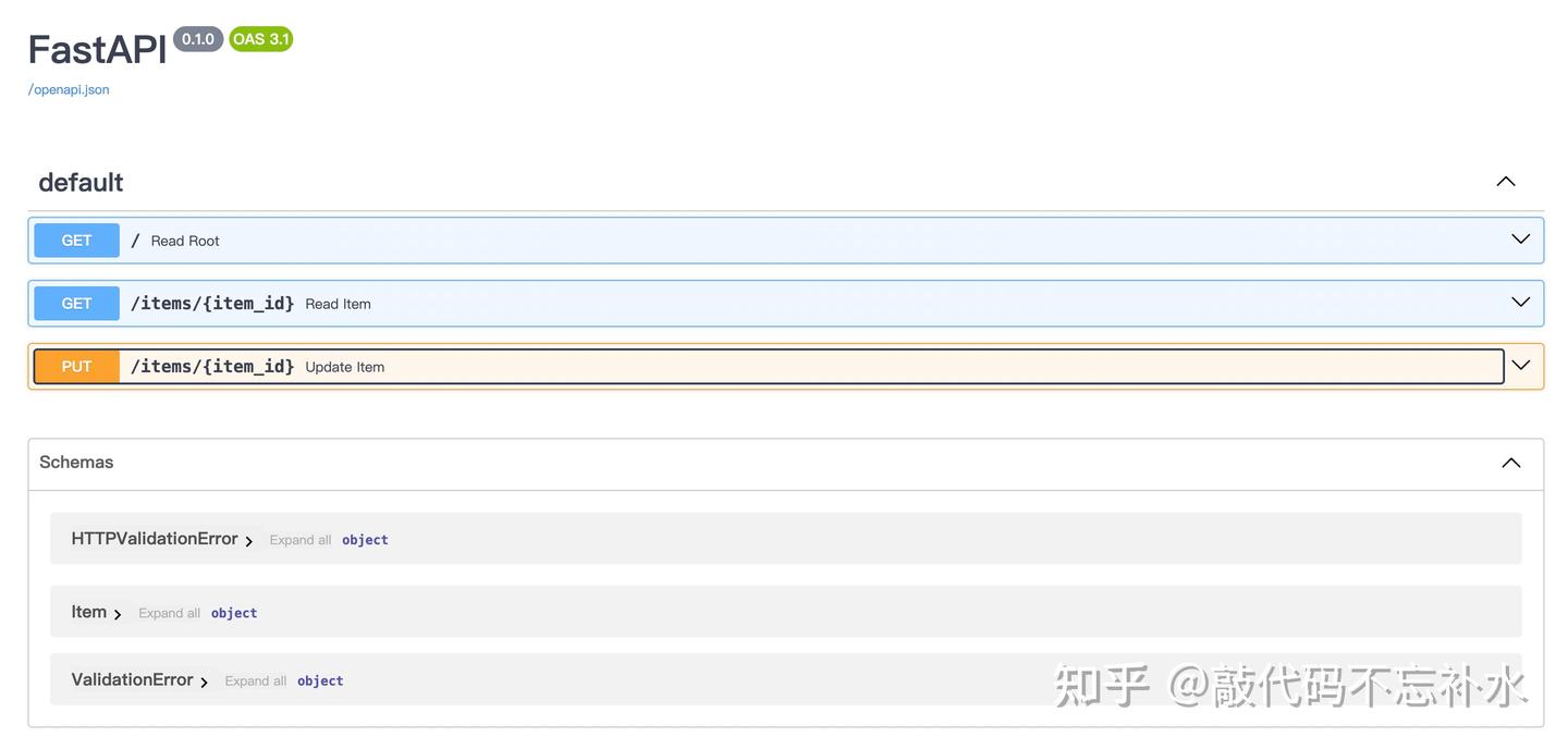 FastAPI 入门指南：快速构建现代 Web API 的实践教程 - 知乎