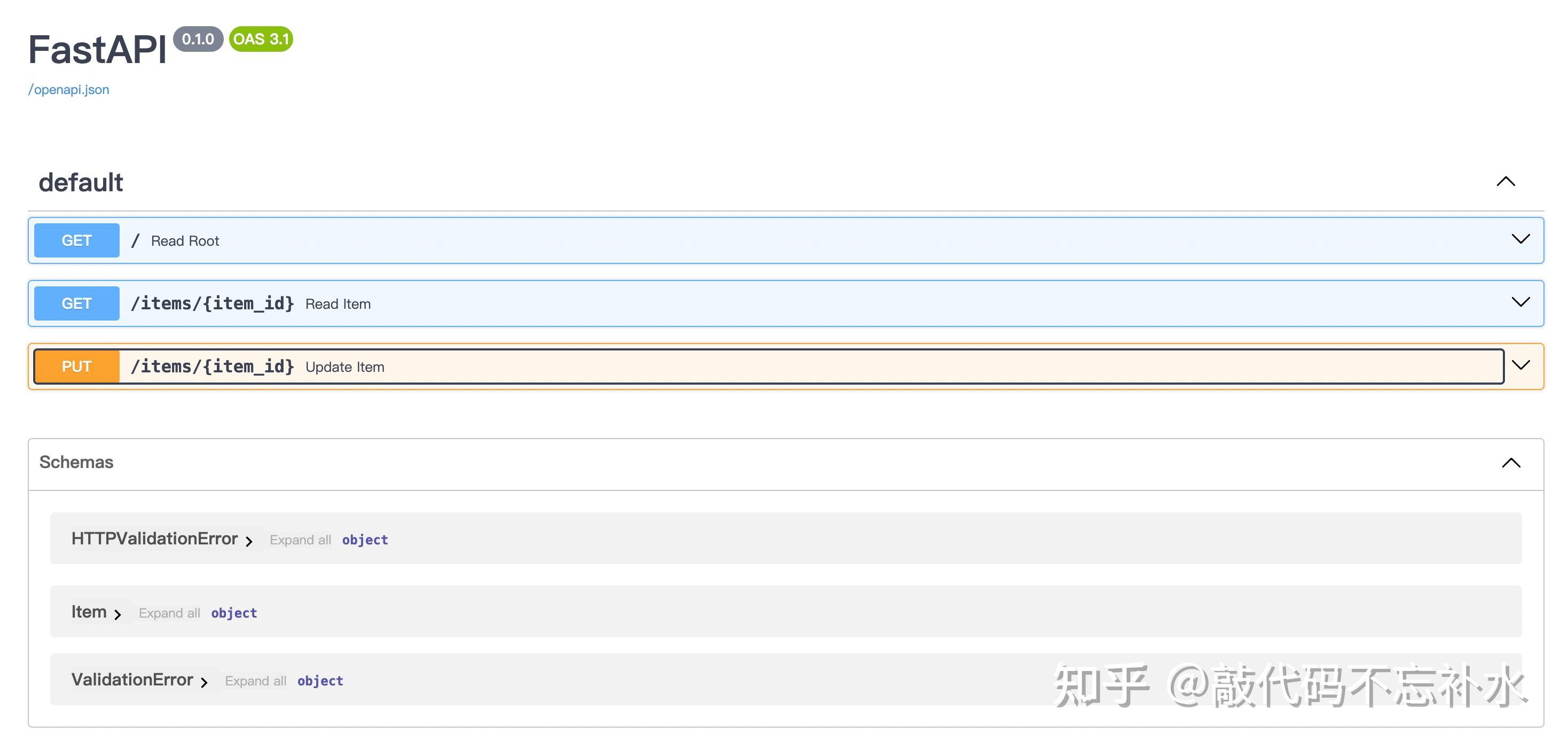 Fastapi 入门指南:快速构建现代 Web Api 的实践教程 知乎