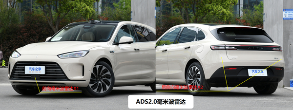 华为自动驾驶ADS2.0相对于ADS1.0升级点分析 - 知乎