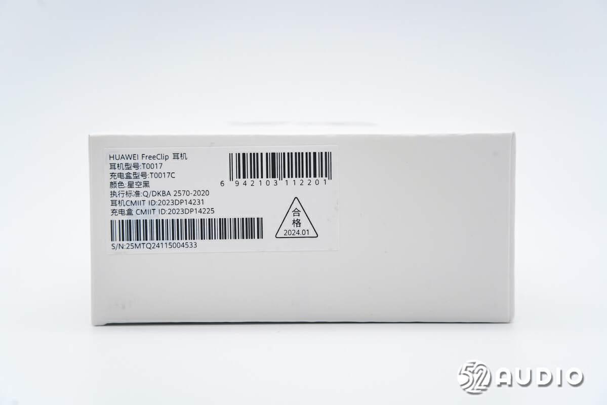 华为FreeClip开放式耳机全网首拆，全新形态，创新功能，舒适聆听体验 - 知乎