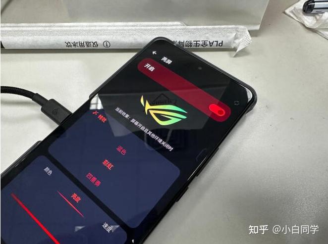 rog8手机（ROG8手机）怎么样？体验八天优缺点评测 - 知乎