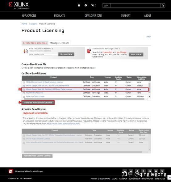 vivado安装配置教程 - 知乎