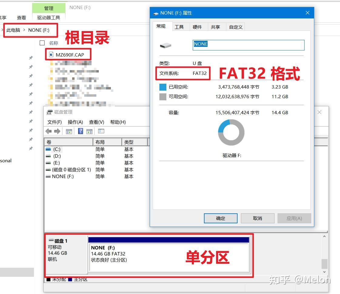 华硕主板如何更新 BIOS——USB FlashBack™ - 知乎