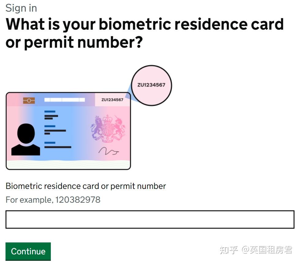 英国租房新政策，必须申请a share code才能租赁私人公寓！无签证的学生，将不能租赁私人公寓！（建议收藏!）｜英国租房君 - 知乎