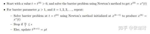 【数学】Barrier Method - 知乎
