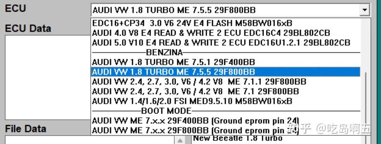 实践干货: 如何读写ECU文件 ECU刷写教程 - 知乎