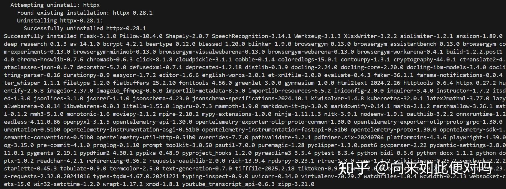 Auto-Deep-Research：告别昂贵的Deep Research，拥抱开源的AI助手！ - 知乎
