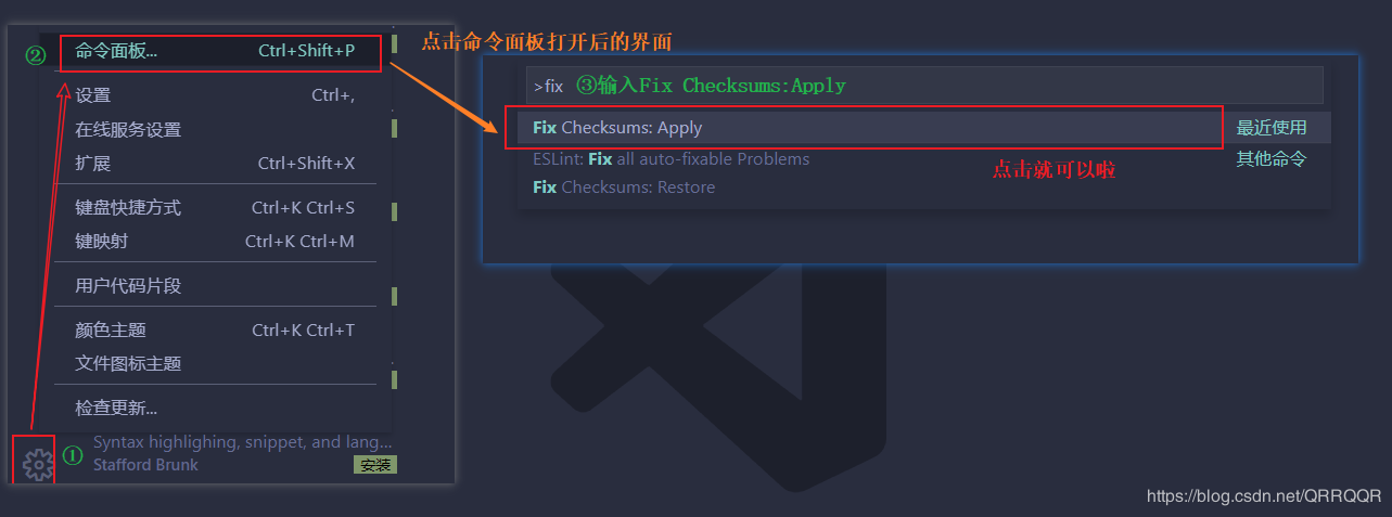 VSCode六大通用插件真香合集 - 知乎