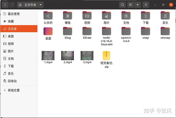 Ubuntu 20 04下搭建c And Opencv 4 6 0 And Cmake编译 知乎
