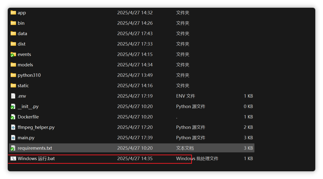 Github 最新开源AI 视频笔记| BiliNote：B站学习党的"第二大脑" - 知乎
