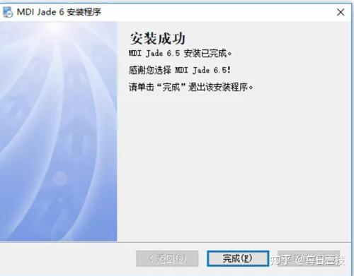 XRD数据分析——Jade软件零基础入门操作（内附软件安装包及学习视频） - 知乎