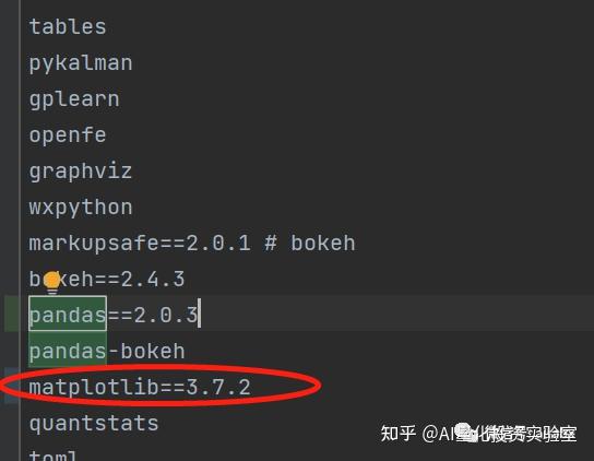 AI量化平台wxpython整合quantstats，那个年化超过10%的策略们 - 知乎