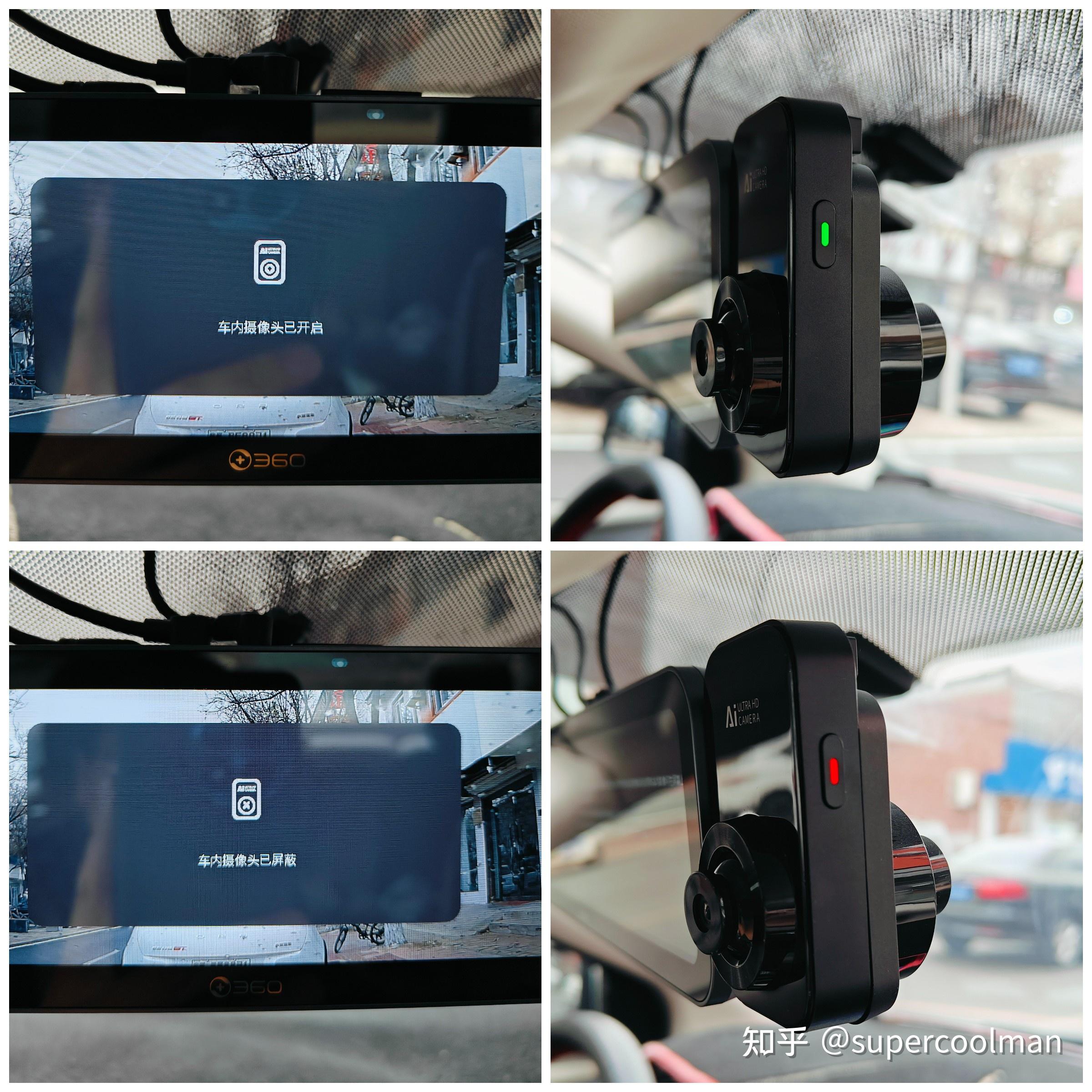行车记录仪也有三摄像头了？内外全兼顾，看娃不扭头，360 M600使用体验分享！
