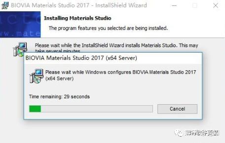 Materials Studio 2017 软件安装教程、亲测成功 - 知乎