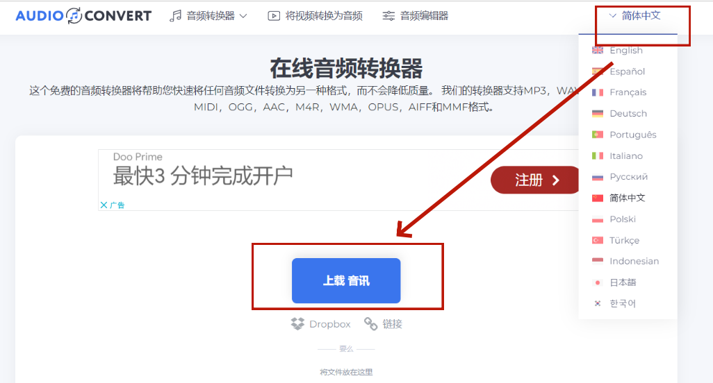 kgm格式怎么转换成mp3？适合新手小白的5种转换方法！ - 知乎