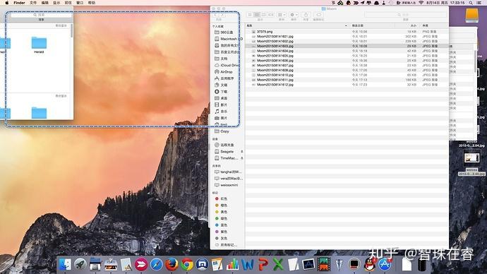 Moom：窗口布局神器（Mac必备软件） - 知乎
