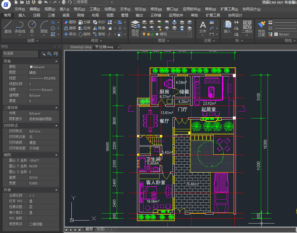 CAD怎么移动视图？CAD平移快捷键应用技巧 - 知乎