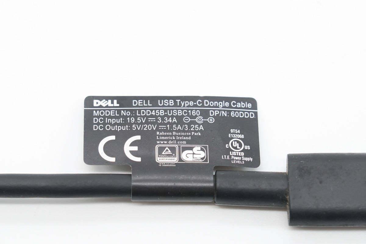 拆解报告：DELL戴尔DC to USB-C转接头 - 知乎