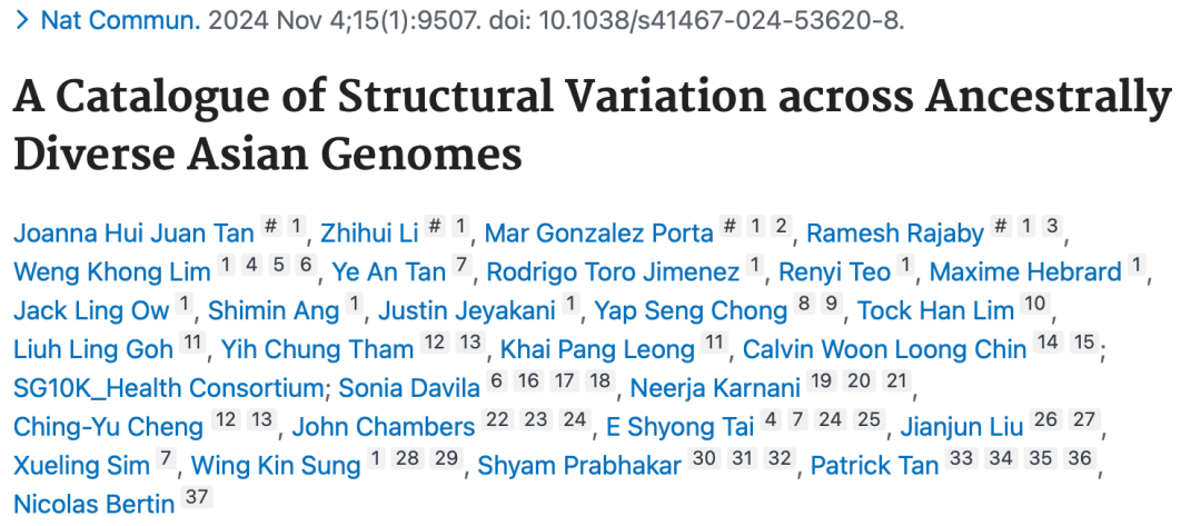 Nat Commun发表迄今最大的亚洲多祖先SV图谱，揭示亚洲人群的基因组变异模式 - 知乎