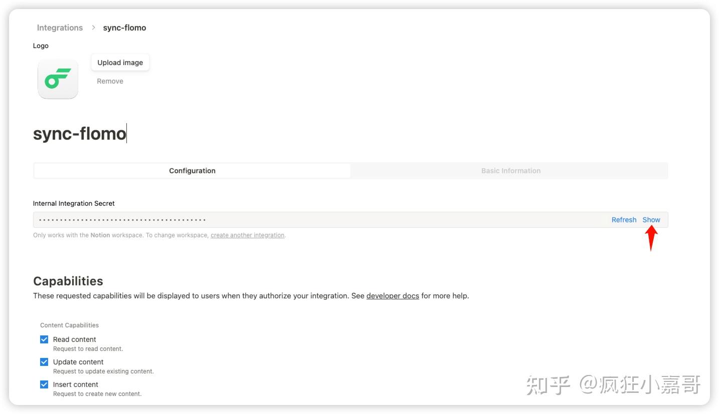记录灵感王炸组合flomo+notion - 知乎