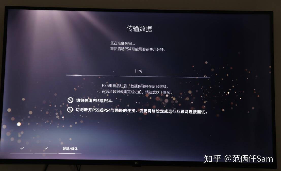 PS5小白问题全记录 篇一：国行ps5真香，你想要的都有，懂的都懂 - 知乎