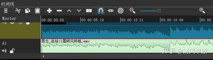 【教程】Shotcut视频剪辑软件使用 - 知乎