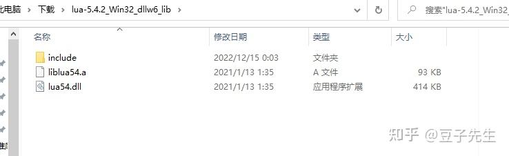 在 C++ 中嵌入 Lua - 知乎