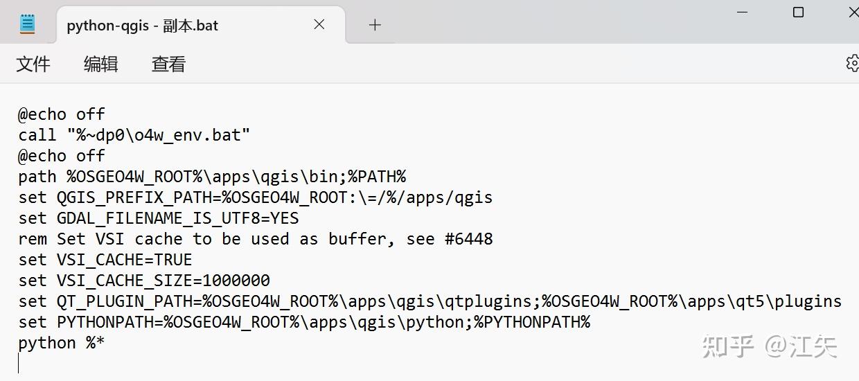 Windows下快速配置在VSCode/PyCharm中使用QGIS-Python的开发环境 - 知乎