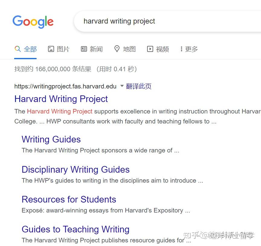 不会写英文论文？|哈佛大学教授送你保姆式教程（高赞方法）by 越研教育（原越洋博士留学） - 知乎