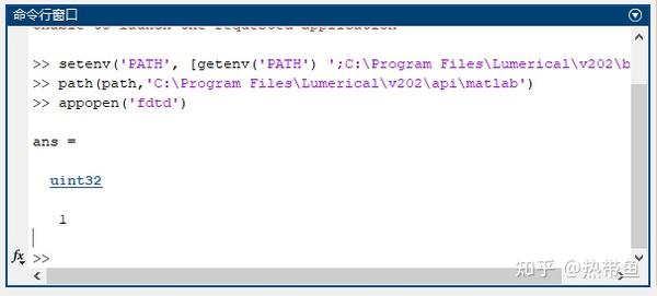 FDTD（Lumerical 2020 R2）关联MATLAB（R2022） - 知乎