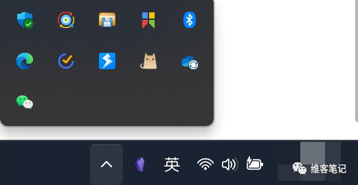 Obsidian | Ob终于可以最小化到win的右下角小托盘了！开机自启？全局快捷键显隐窗口？ - 知乎
