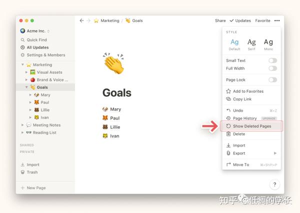【Notion教程】删除和恢复 Notion Pages页面 - 知乎