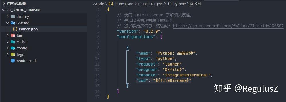 vscode的相对路径 - 知乎