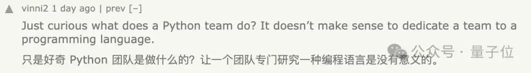 突发!谷歌python团队解散,pytorch之父震惊 知乎