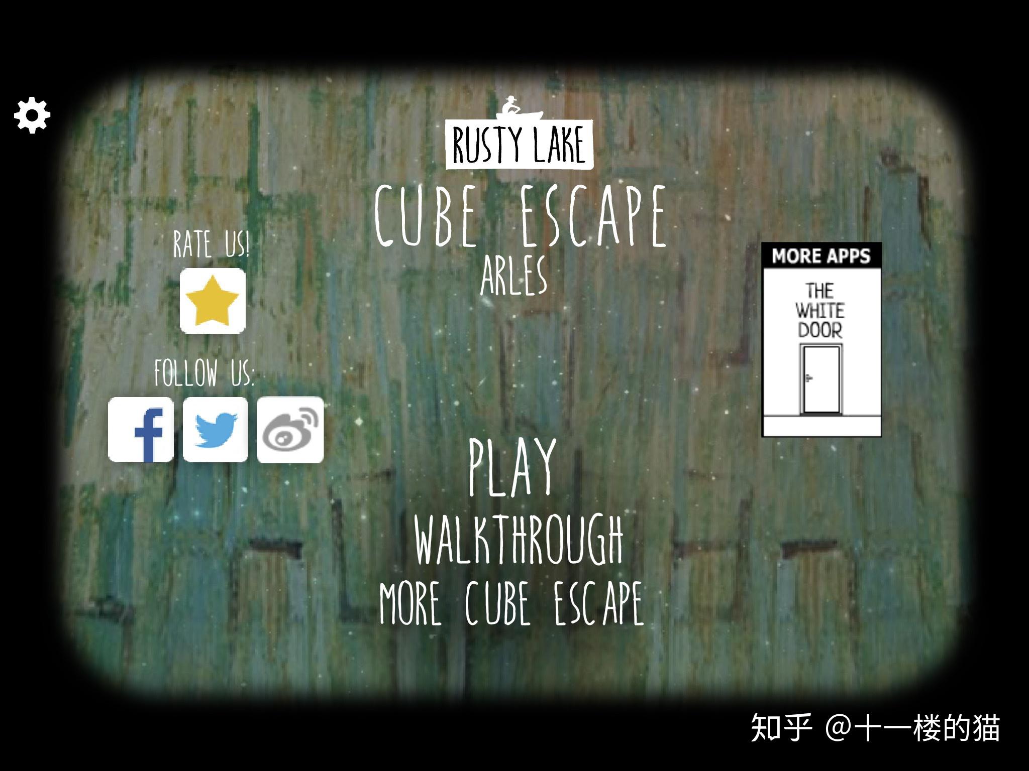 逃离方块（Cube Escape）/锦湖（Rusty Lake) 游戏 攻略全集——系列三“阿尔勒（Arles）” - 知乎