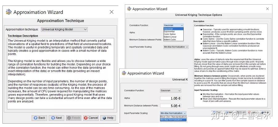SIMULIA Isight 2022新功能介绍 - 知乎