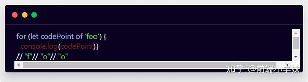 前端开发：什么是ES6？基本语法有哪些？ - 知乎