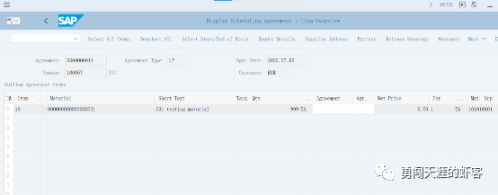 SAP MM 采购报表ME2M和ME3M - 知乎