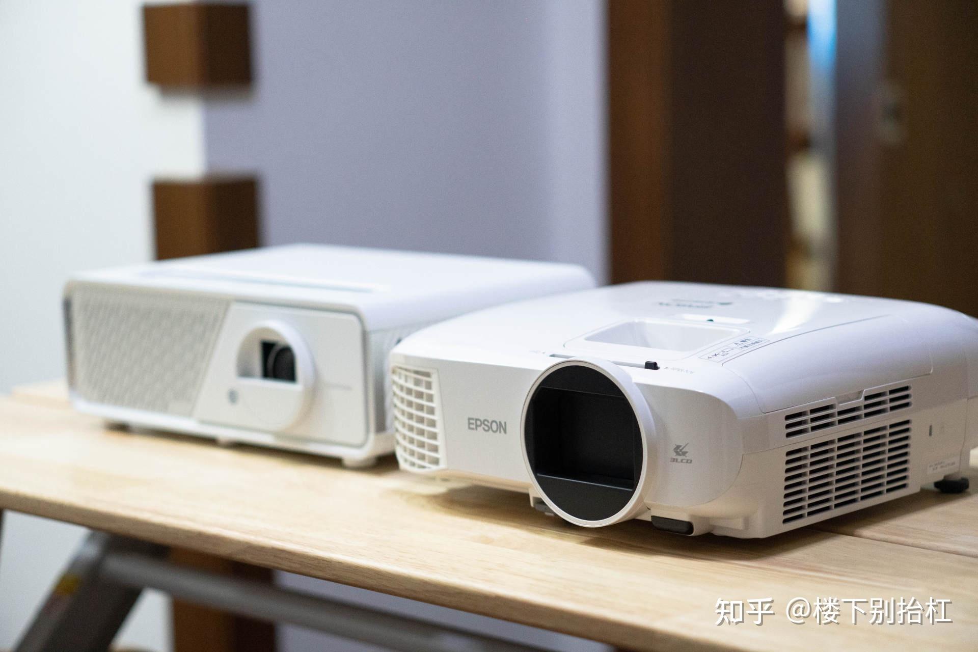 五千价位的传统投影仪对比：优派Q20 vs 爱普生TW5700TX - 知乎